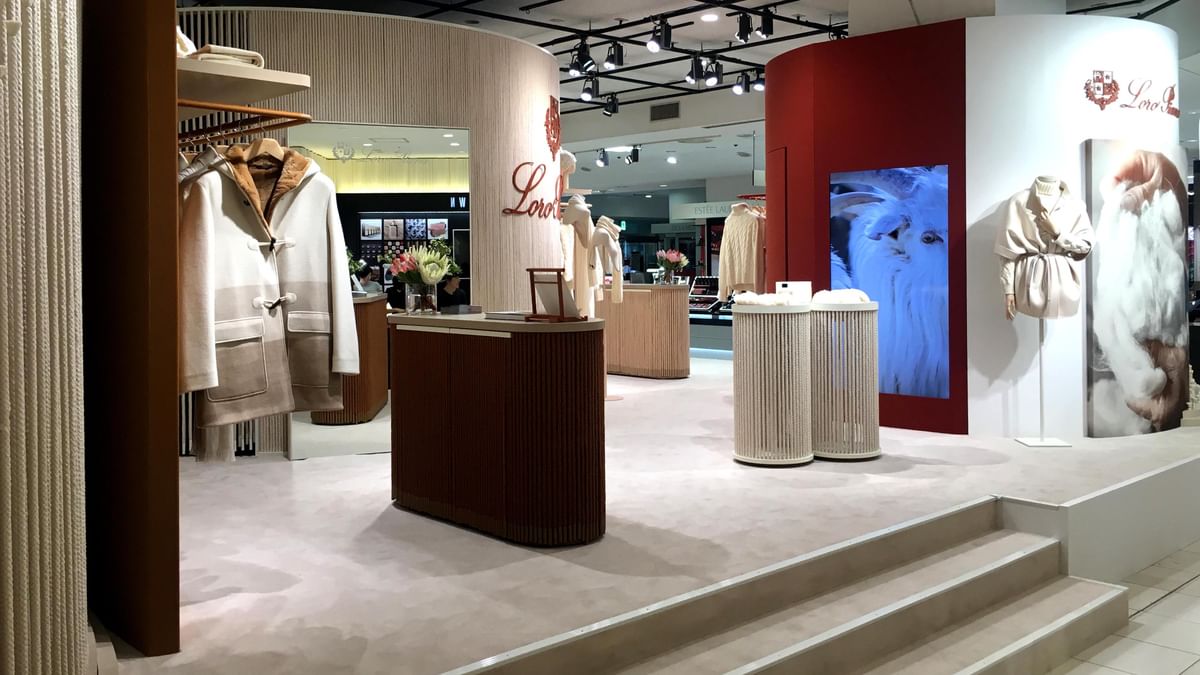 Loro Piana- Tactile Experience | MONOGRID